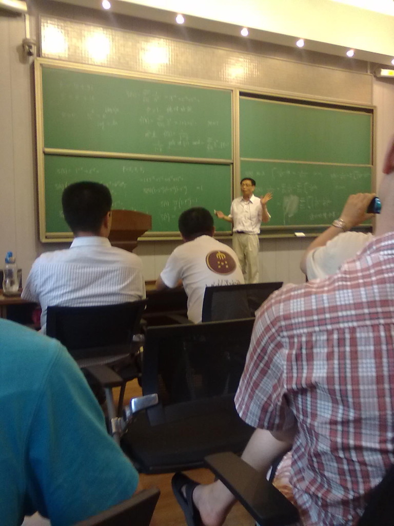 Yitang Zhang – Zyymat: Mathematics